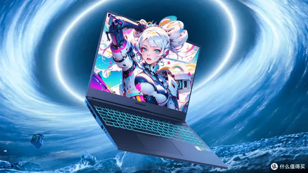 性价比超越极光X 旷世G16 Pro配置更新 RTX4060独显低至4687元！_游戏本_什么值得买
