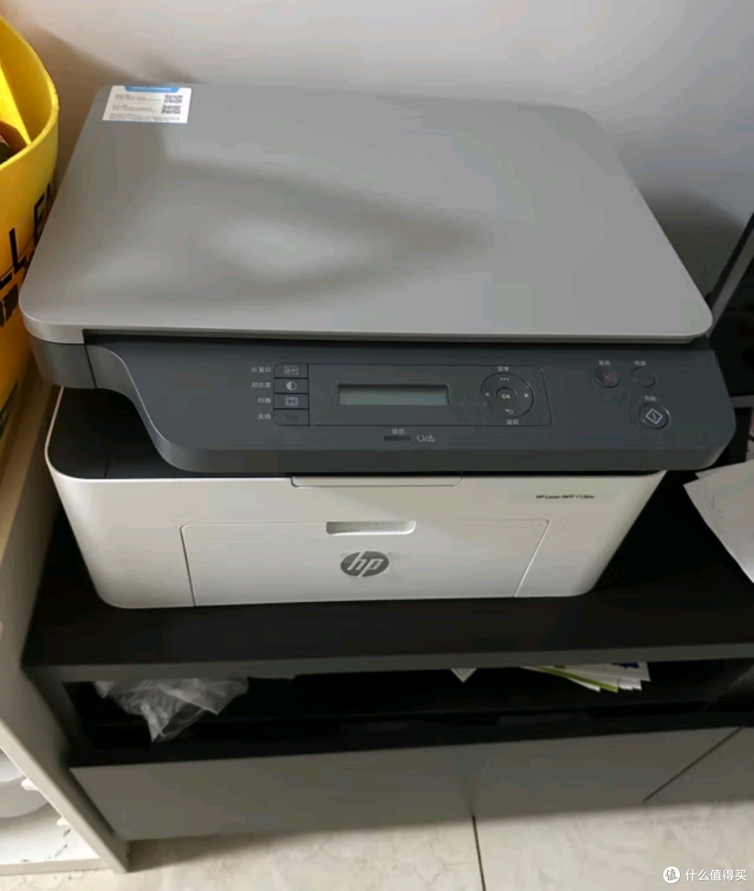 惠普（HP）116w 黑白激光打印机多功能家用打印机 复印扫描无线商用办公（1136w焕新版）_激光一体机_什么值得买