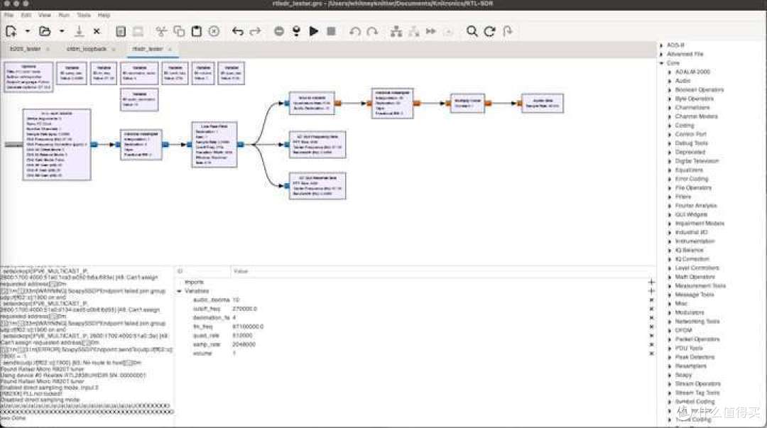 RTL-SDR on Mac OS Part 1: Install & Setup_网络存储_什么值得买