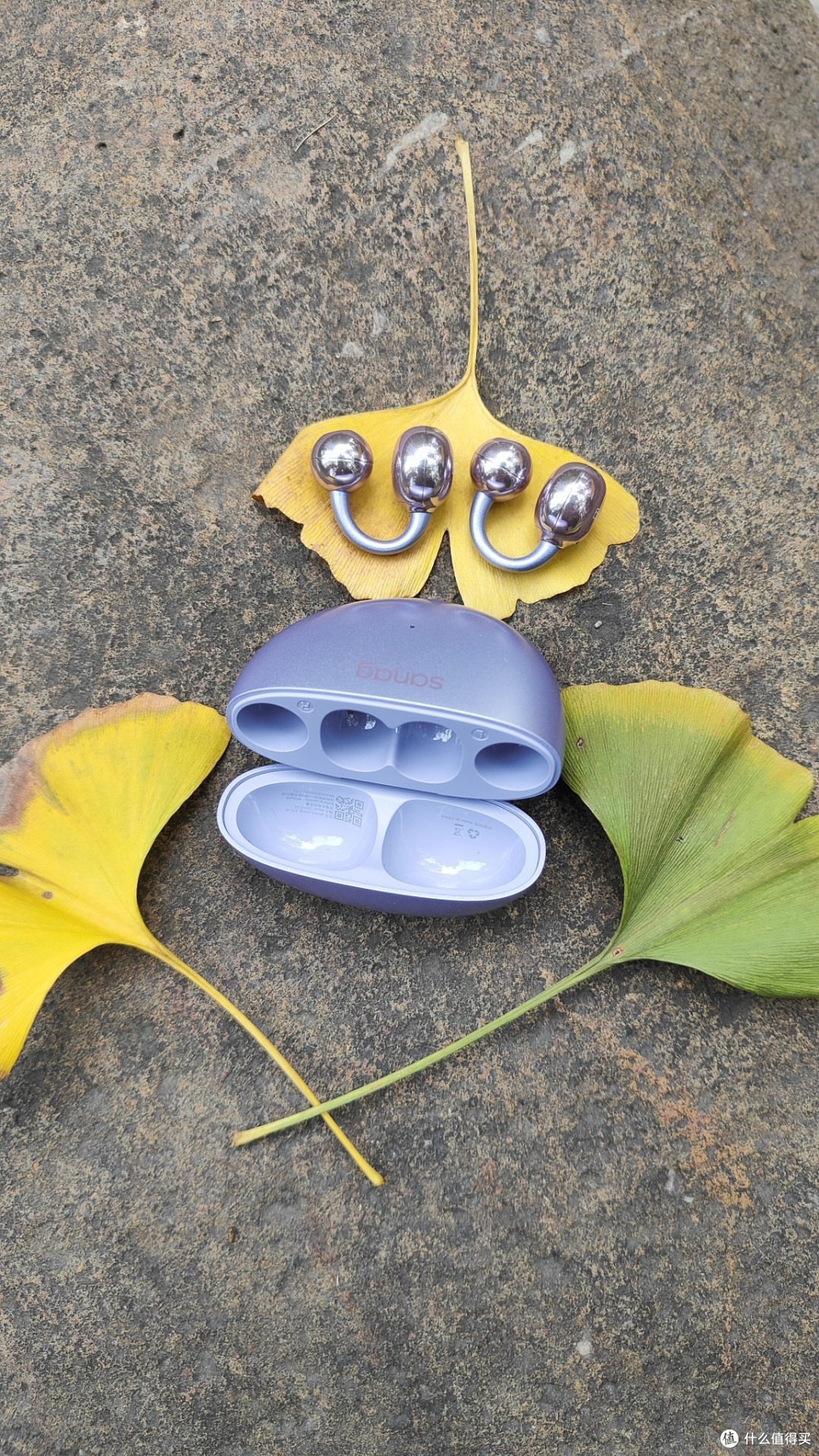 塞那S7S耳夹式耳机：高性能、高颜值、高音质。_蓝牙耳机_什么值得买