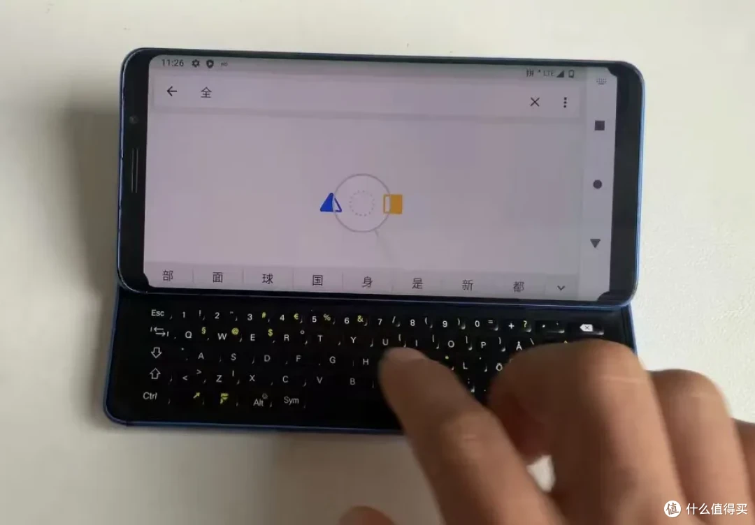 超罕见的“洋垃圾”手机，骁龙835+8G内存，自带全键盘_安卓手机_什么值得买