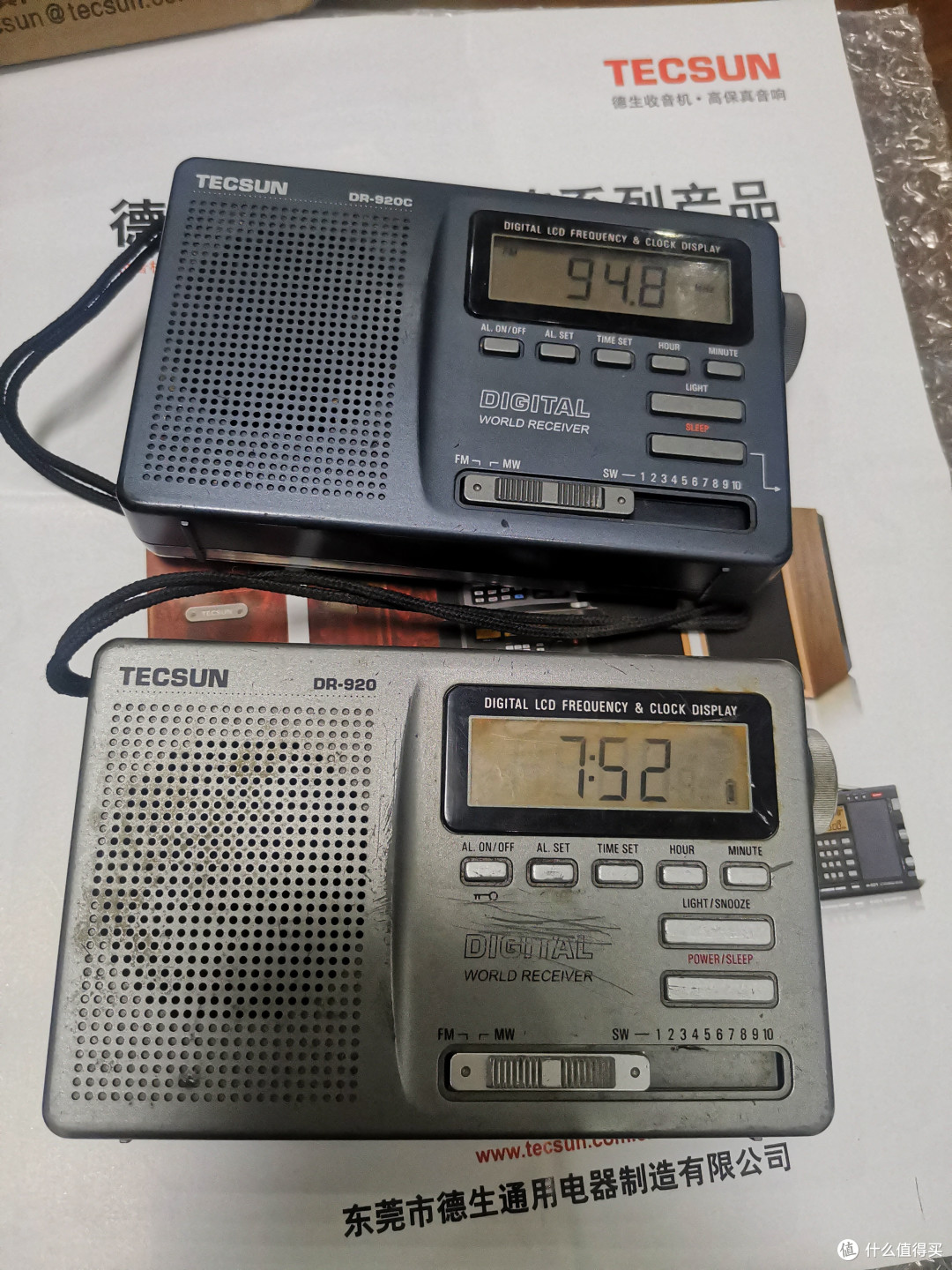 《大结局》如何维修德生收音机。全过程附清单。_收音录音_什么值得买