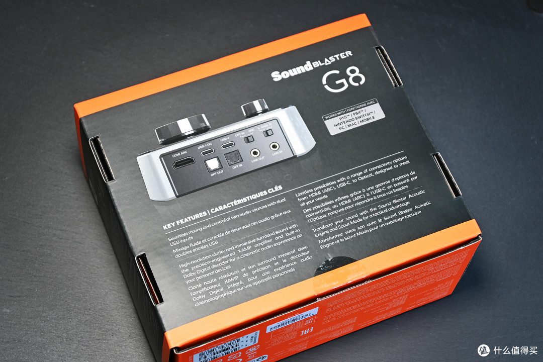 具备双USB-C输入的王牌之作！创新Sound Blaster G8游戏声卡体验_声卡_什么值得买