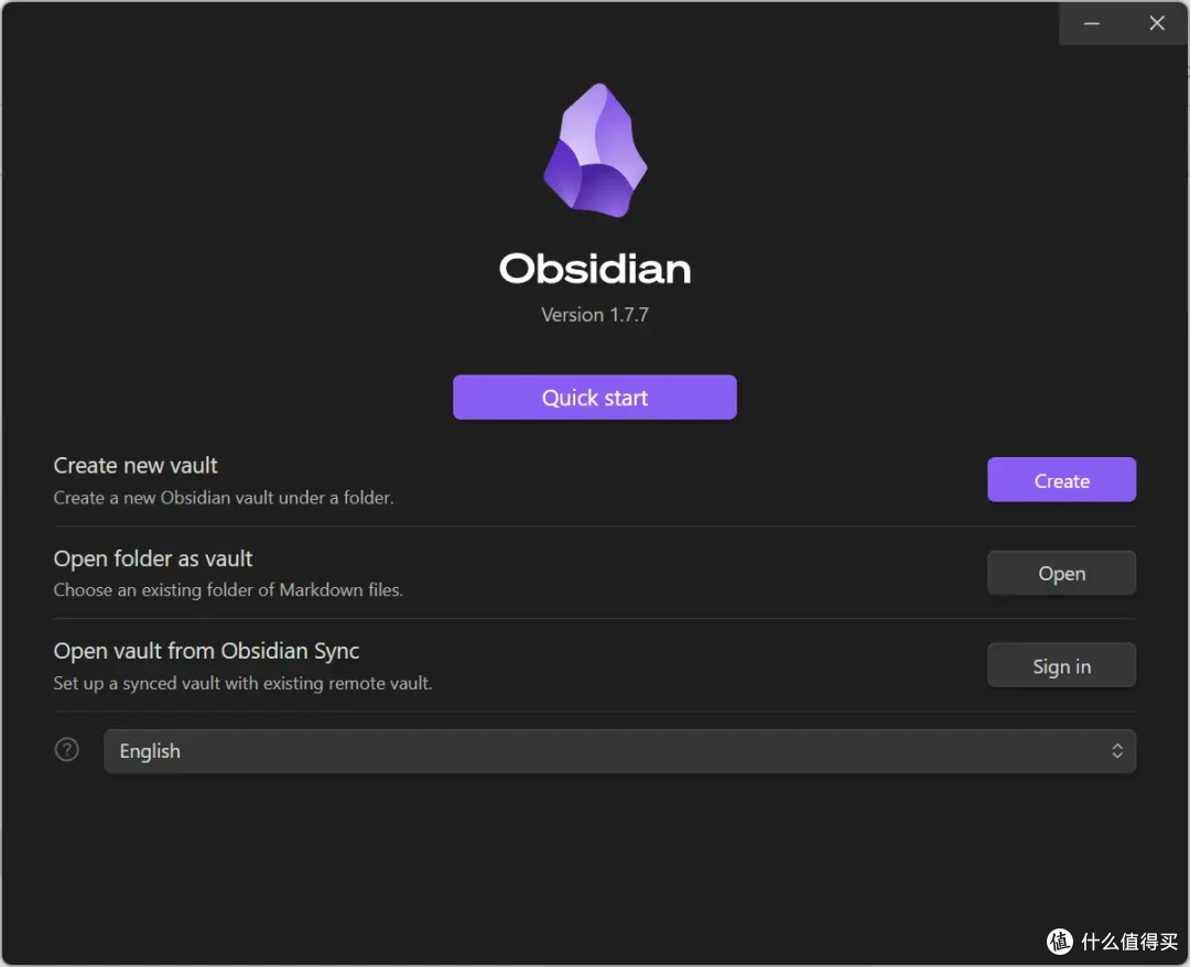 Obsidian入门之三：仓库、笔记本和文件夹_台式机_什么值得买