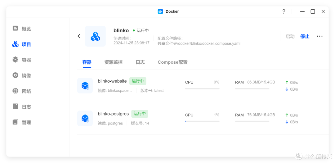 永久免费！横空出世的AI笔记类项目，简约、美观、高效，在NAS部署全新笔记类项目「Blinko」_NAS存储_什么值得买