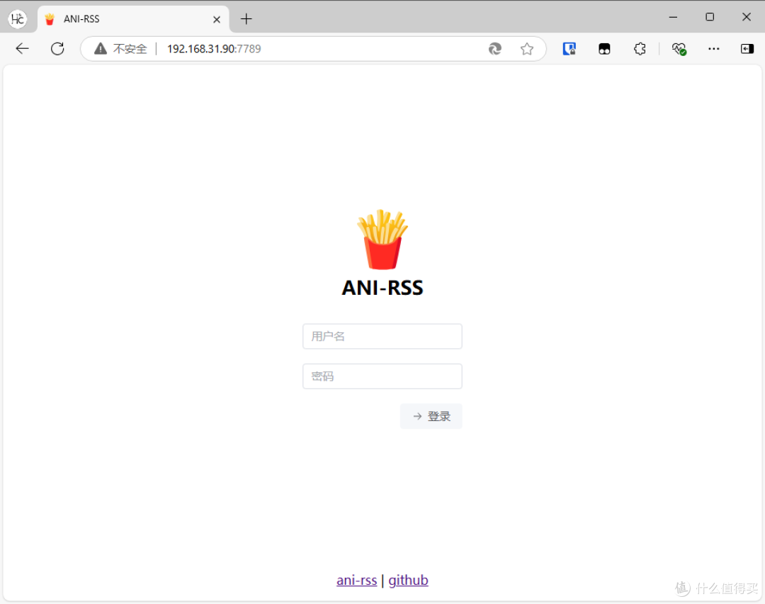 动漫追番必备，NAS 部署ANI-RSS 轻松自动追番 ！_NAS存储_什么值得买