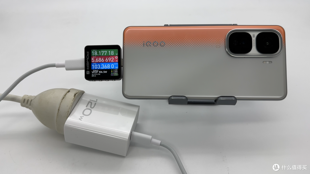 120W超快闪充+百瓦PPS，多款充电器、充电宝实测，iQOO Neo10 Pro兼容性测试_手机_什么值得买