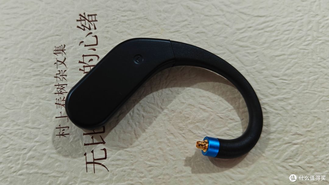 FiiO UTWS5 2025版：真·终极真无线体验_耳机_什么值得买