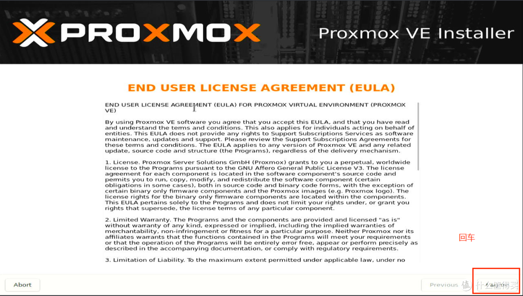 篇1：569元极摩客G3PLUS N150处理器：部署PVE教程，家用ALLINONE_台式机_什么值得买