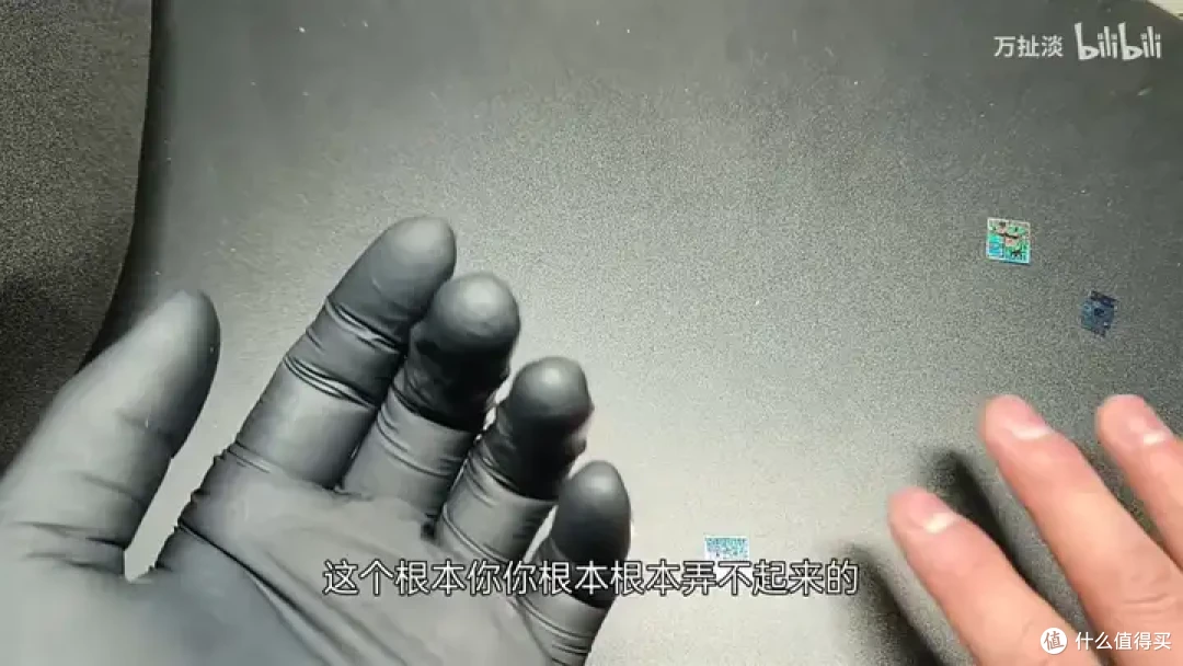 骁龙8gen3/7gen1/8s gen3/780G/410/778G芯片拆解_CPU_什么值得买