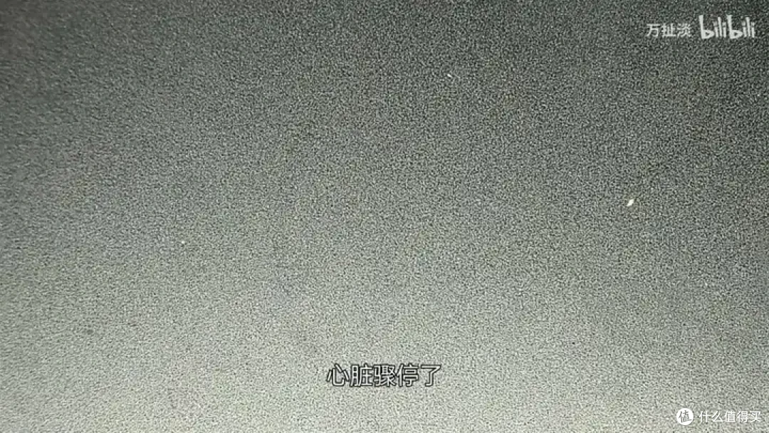 骁龙8gen3/7gen1/8s gen3/780G/410/778G芯片拆解_CPU_什么值得买