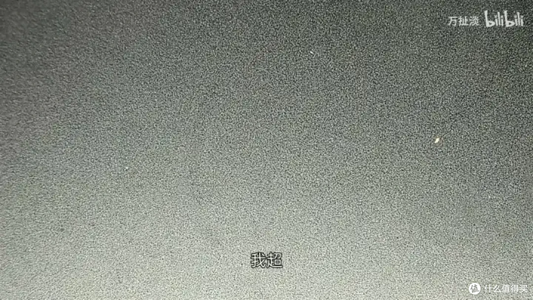 骁龙8gen3/7gen1/8s gen3/780G/410/778G芯片拆解_CPU_什么值得买