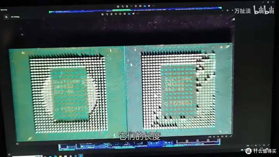 骁龙8gen3/7gen1/8s gen3/780G/410/778G芯片拆解_CPU_什么值得买