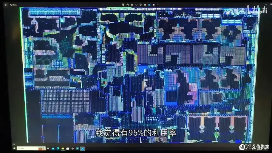 骁龙8gen3/7gen1/8s gen3/780G/410/778G芯片拆解_CPU_什么值得买