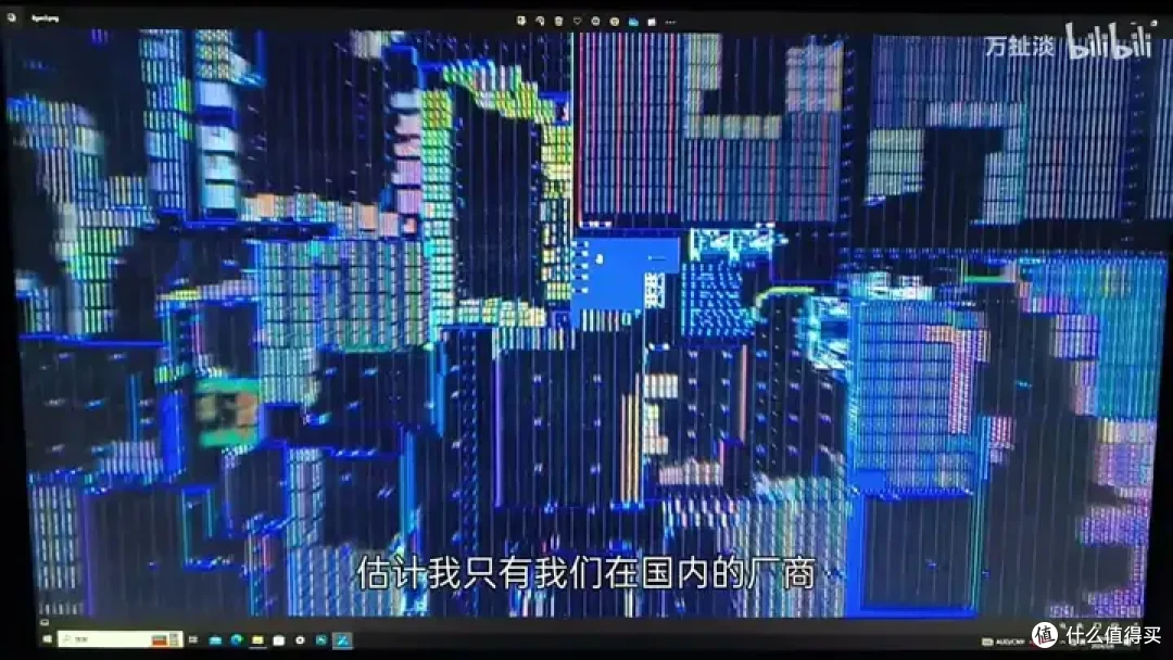 骁龙8gen3/7gen1/8s gen3/780G/410/778G芯片拆解_CPU_什么值得买