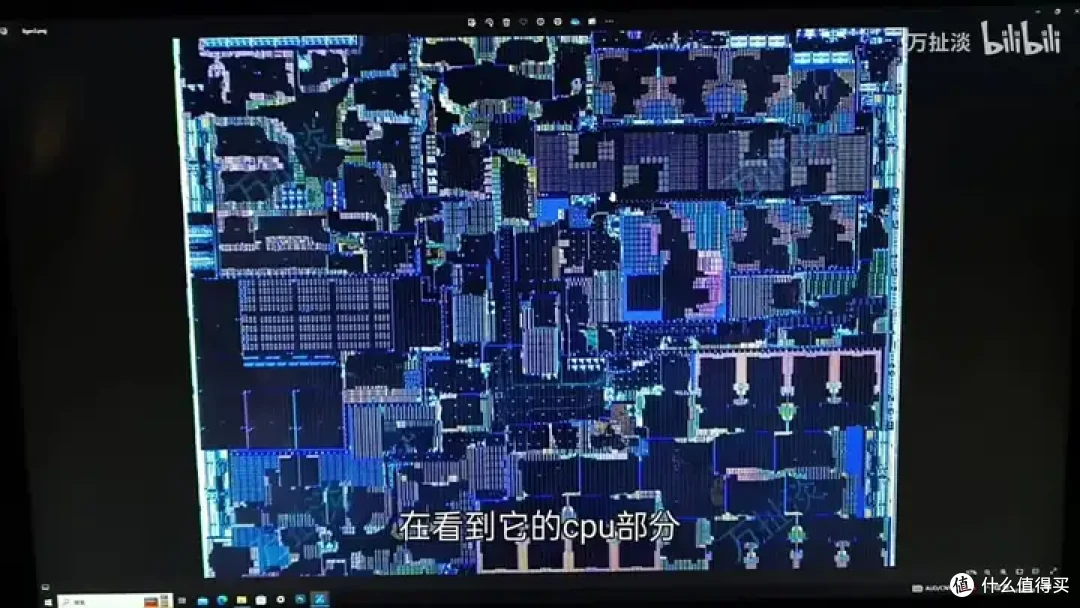 骁龙8gen3/7gen1/8s gen3/780G/410/778G芯片拆解_CPU_什么值得买