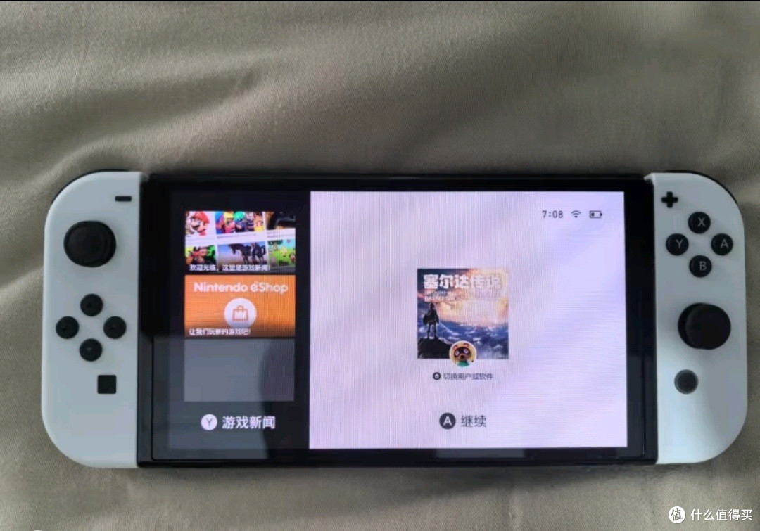 任天堂（Nintendo）Switch OLED/续航加强_游戏机_什么值得买