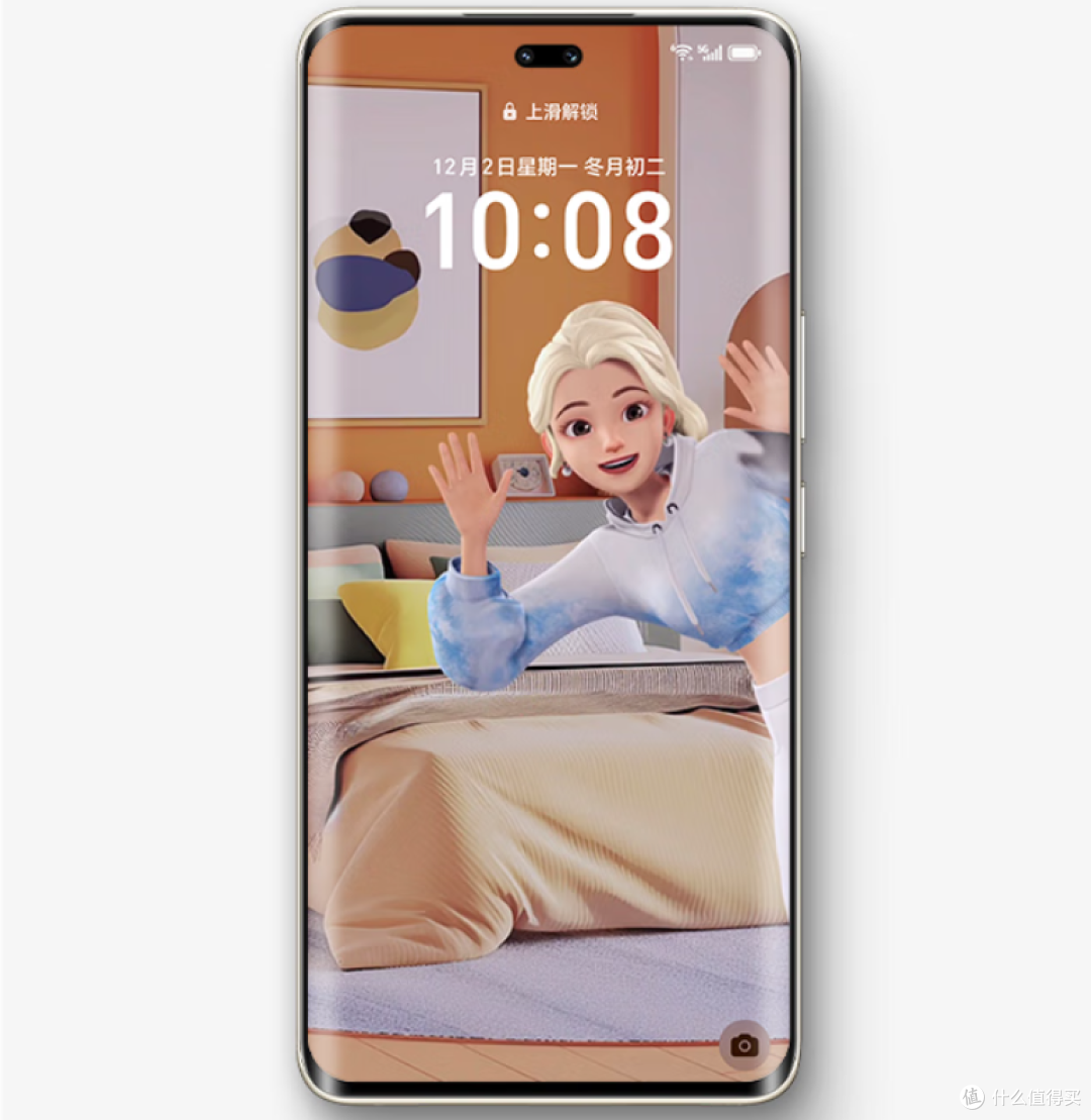 荣耀Magic6Pro和荣耀300Ultra，怎么选？_安卓手机_什么值得买