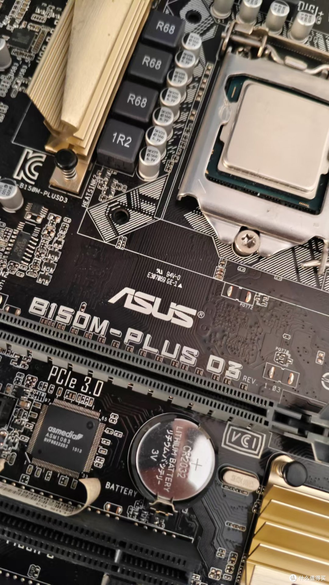 30元16G内存！100元E3神教1240V5+华硕B150+镁光32G内存游戏神机_CPU_什么值得买