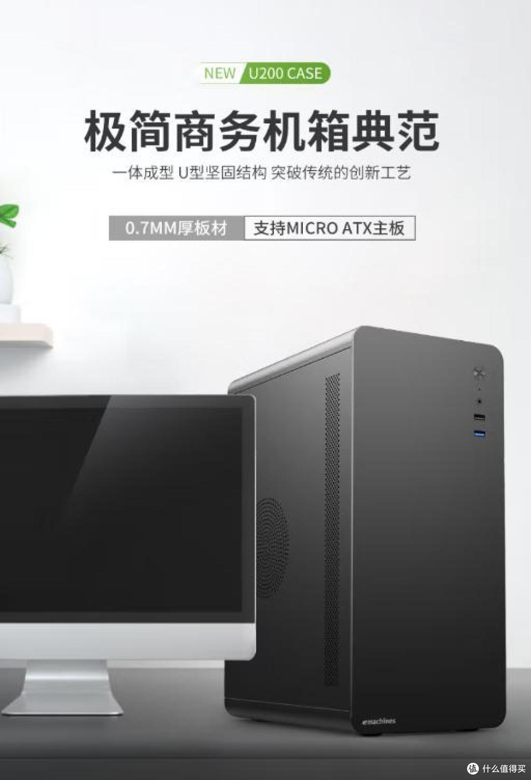 600元酷睿I7-1360P处理器套装，96EU满血DG1MAX显卡10万单核800分_CPU_什么值得买