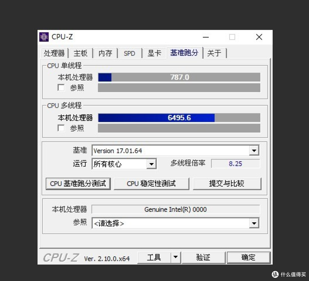 600元酷睿I7-1360P处理器套装，96EU满血DG1MAX显卡10万单核800分_CPU_什么值得买
