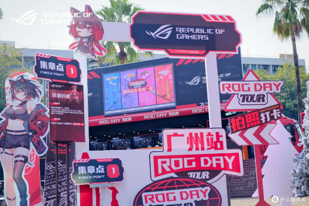 ROG DIY好物助力畅爽电竞，2024 ROG DAY广州站圆满完成_机箱_什么值得买