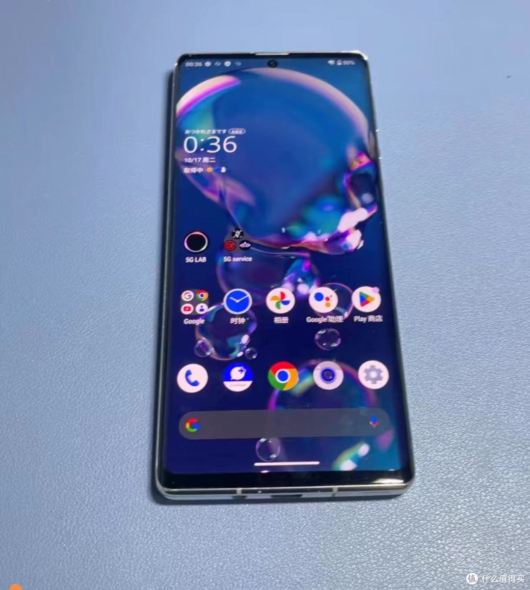 当年1万多，240hz刷新率，骁龙888，一英寸大底，388就能拿下？_安卓手机_什么值得买