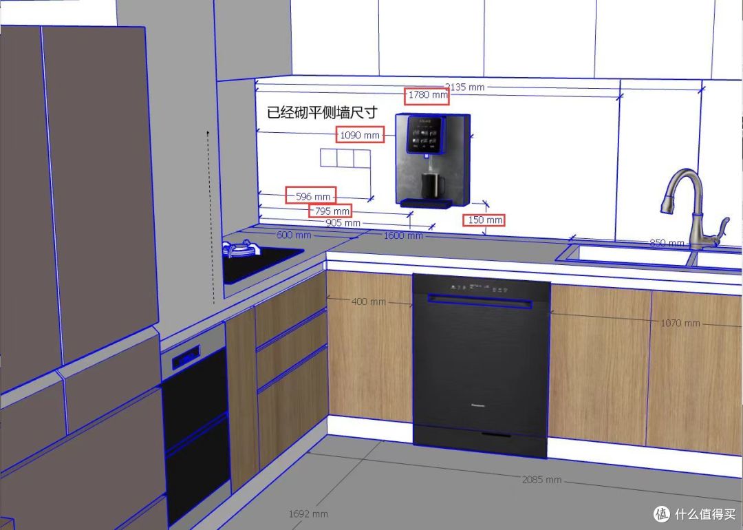 隐藏的美学，手把手教你diy设计、安装全隐藏管线的colmo管线机_其他生活电器_什么值得买