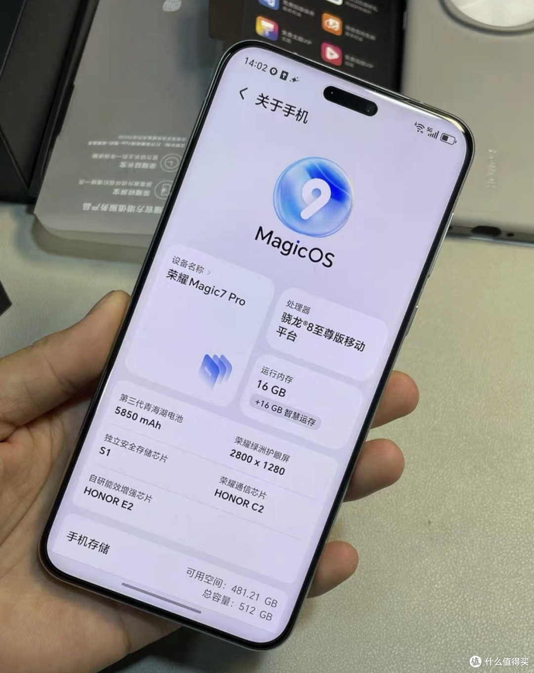 荣耀Magic7 Pro vs 小米15 Pro：二选一的终极对决_安卓手机_什么值得买