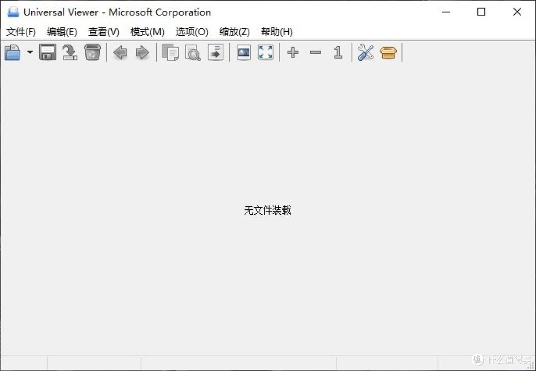 Universal Viewer，万能文件查看器，你的全能小助手！_办公软件_什么值得买