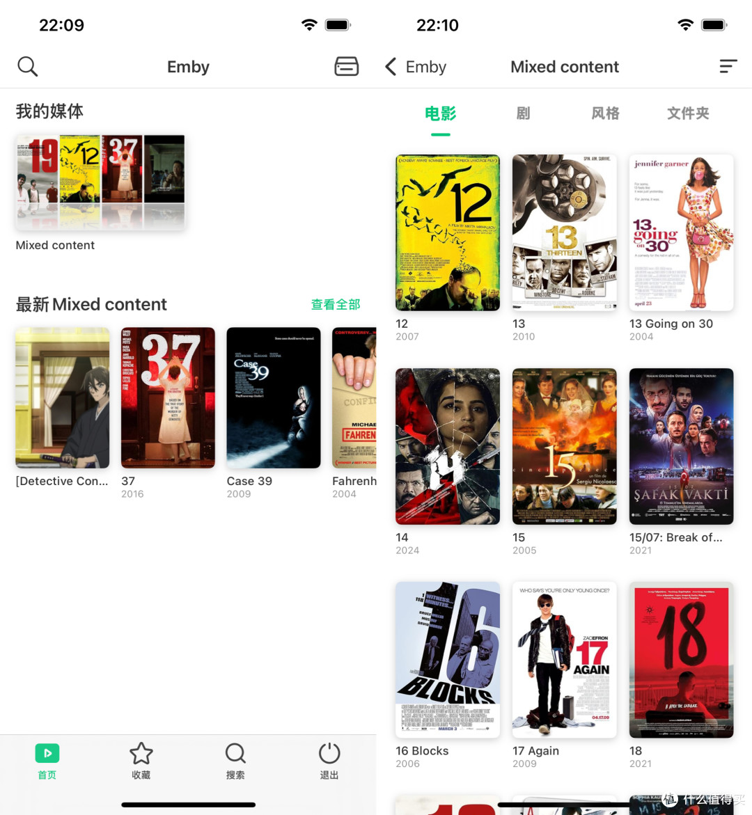 连接NAS轻松享受高清海报墙和畅享追剧的乐趣，就用VidHub软件！_台式机_什么值得买