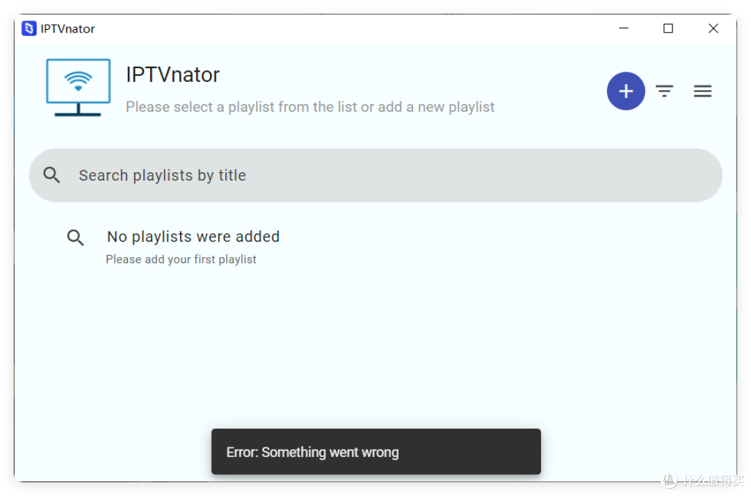 NAS部署实用的轻量化M3U8播放器，随时随地，想看就看_NAS存储_什么值得买
