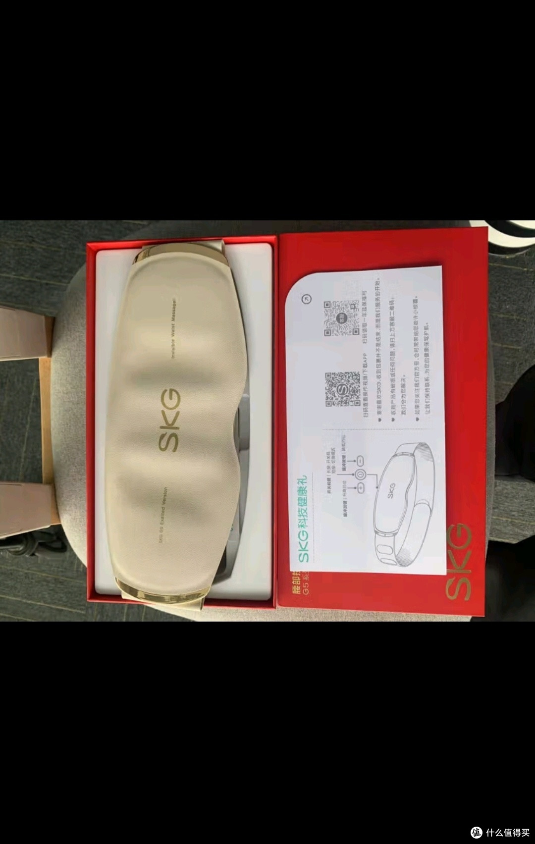 SKG腰部按摩仪器G5暖宫腰带脉冲按摩仪揉腹护腰热敷腰肌劳损_个护健康_什么值得买