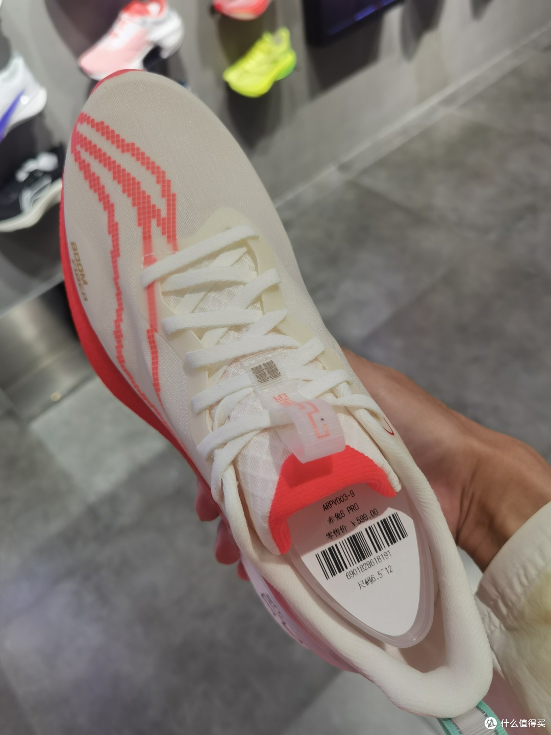 惊喜佳作，爱了爱了，李宁赤兔8pro，明年的销量王稳了_跑鞋_什么值得买