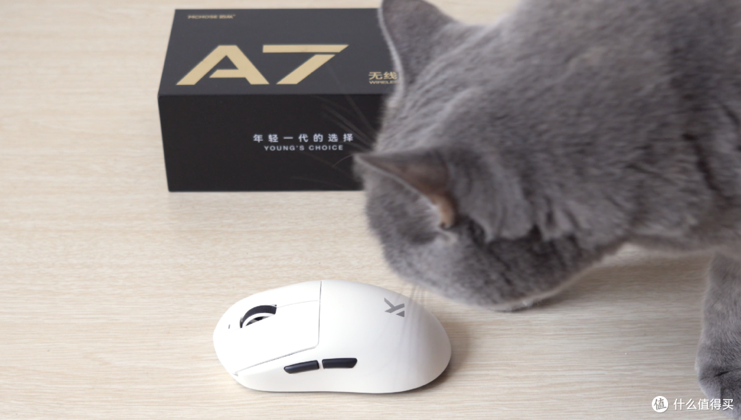 争着抢购的鼠标？迈从A7 Ultra电竞游戏鼠标测评_鼠标_什么值得买