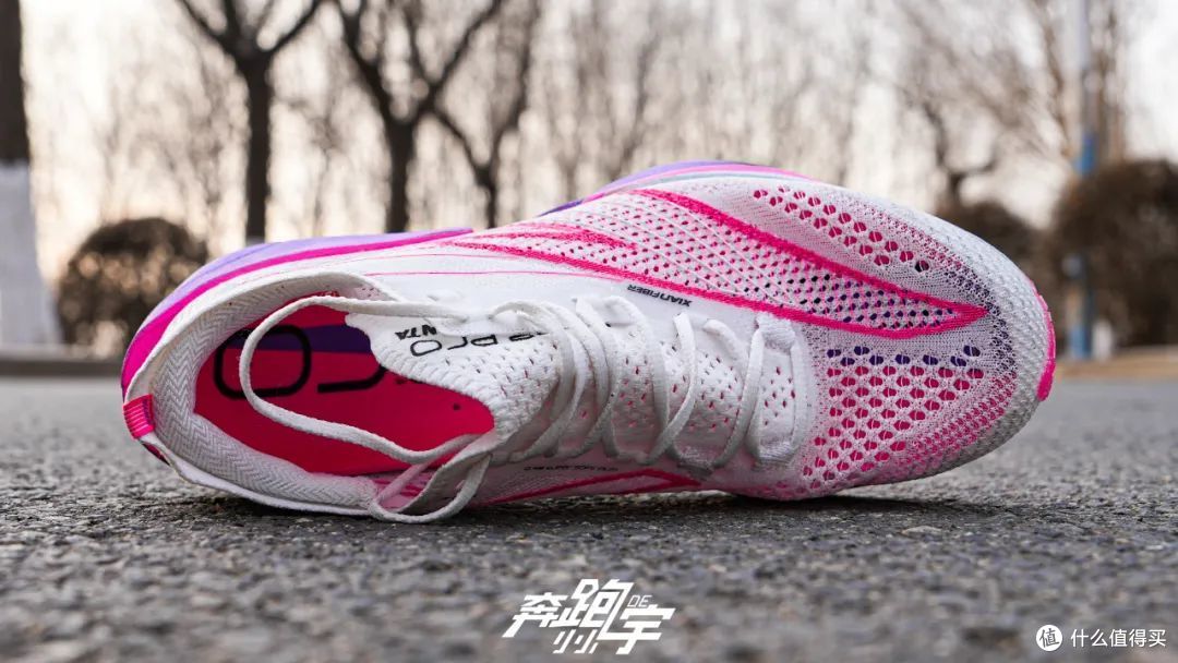 算什么升级｜C202 6PRO vs C202 5GT PRO_跑鞋_什么值得买