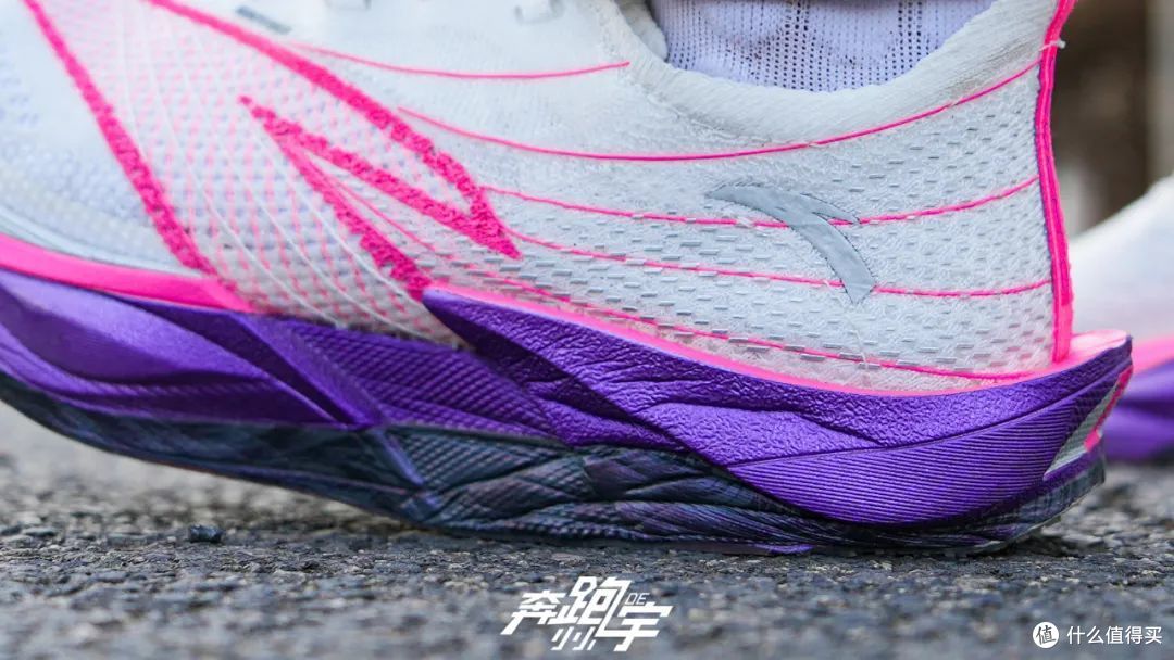 算什么升级｜C202 6PRO vs C202 5GT PRO_跑鞋_什么值得买