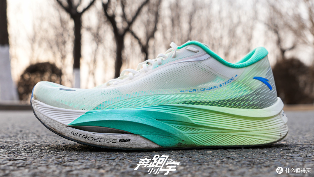算什么升级｜C202 6PRO vs C202 5GT PRO_跑鞋_什么值得买