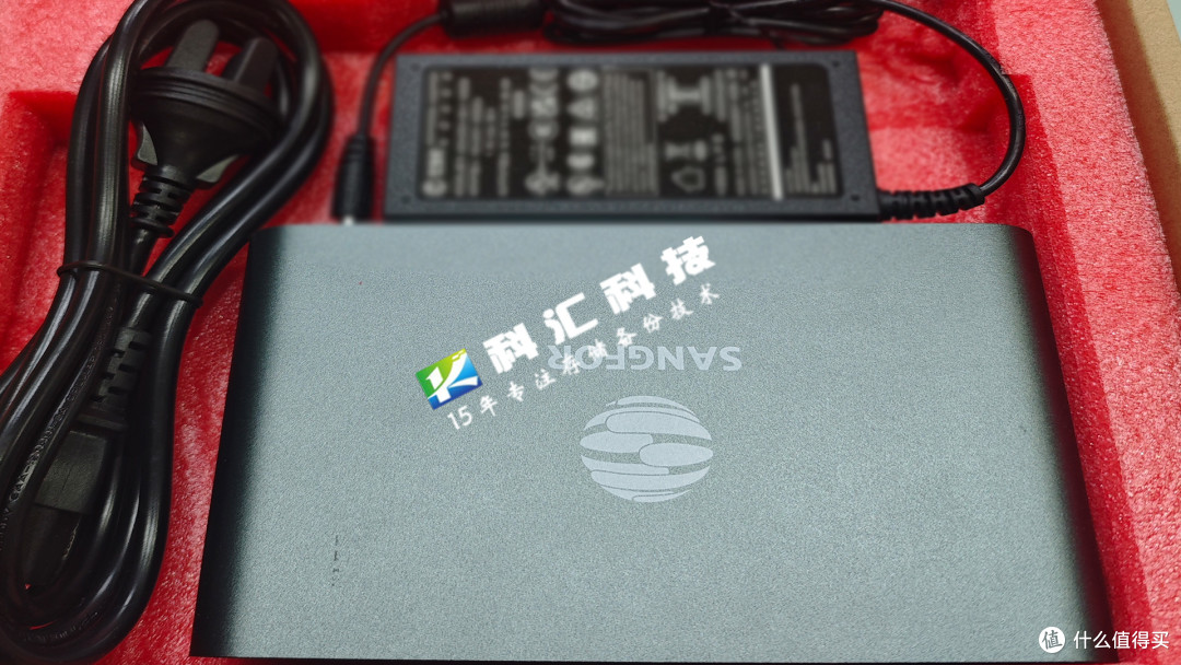 深信服成都代理 aDesk-STD-620 重塑办公新体验 云端赋能未来_服务器_什么值得买