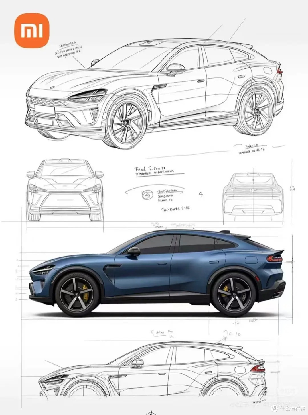 12月9日小米SUV正式发布，YU7要来啦_新能源车_什么值得买
