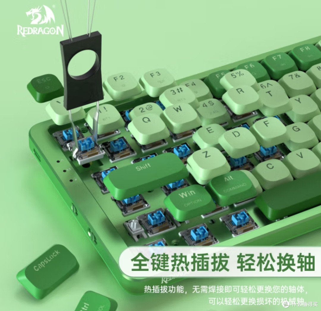 红龙TL84-B，打字也能如此享受！_键盘_什么值得买