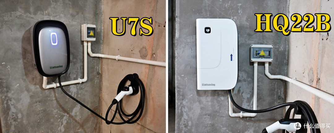 卖掉22kw，重买7kw能效U7S直流充电桩图什么_车载充电器_什么值得买