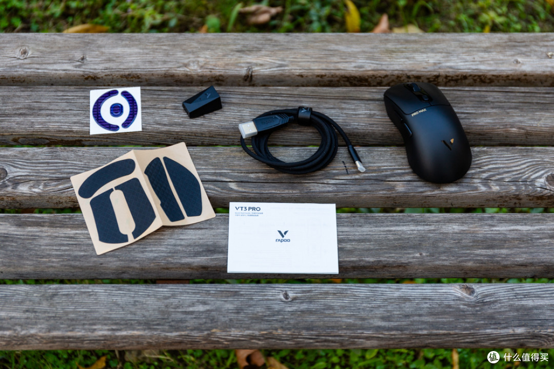 中大手用户必备的雷柏VT3 PRO MAX双模双高速游戏鼠标轻体验_鼠标_什么值得买