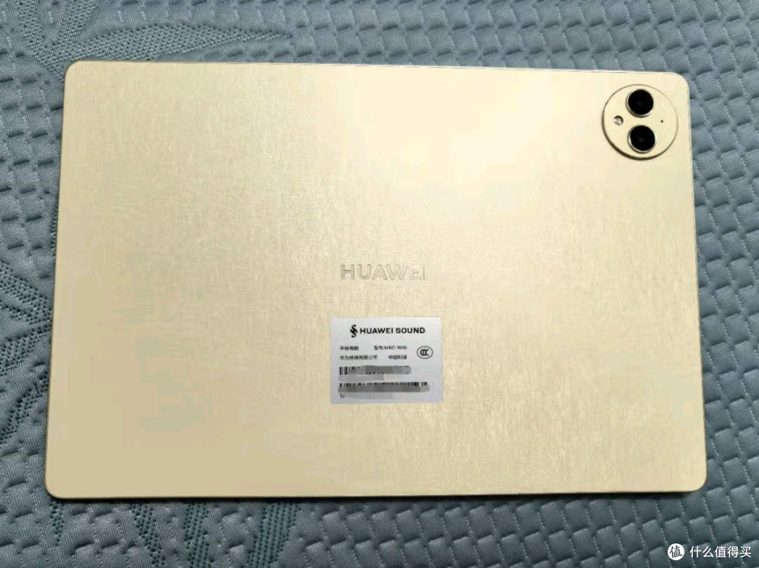 华为MatePad Pro 12.2英寸流金SIM卡版：科技与美学的完美碰撞_平板电脑_什么值得买