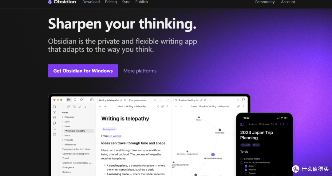 Obsidian深度教程：构建你的第二大脑(附实战案例)_网络存储_什么值得买