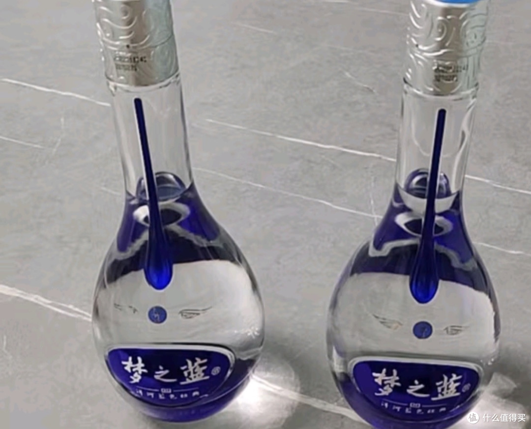 洋河 梦之蓝M3 52度 500ml*2瓶 礼盒装 绵柔浓香型白酒_白酒_什么值得买