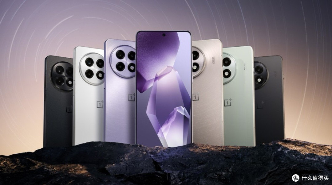 一张图读懂一加Ace5/Pro双旗舰！有何配置升级区别？（附图下载）_手机_什么值得买