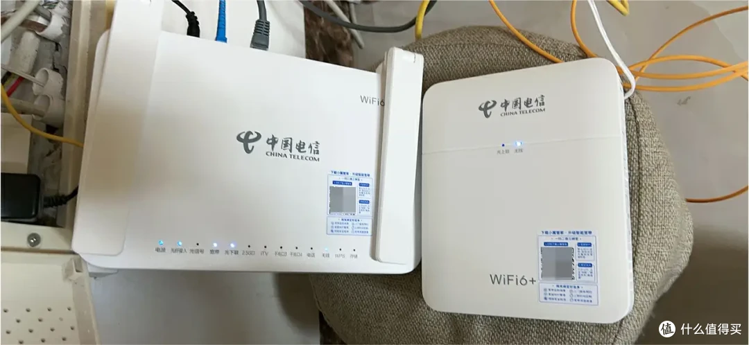 终于办了2000M的FTTR，起飞～上海电信云宽带美好家实测_运营商_什么值得买