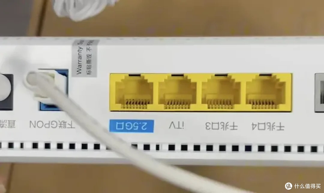 终于办了2000M的FTTR，起飞～上海电信云宽带美好家实测_运营商_什么值得买