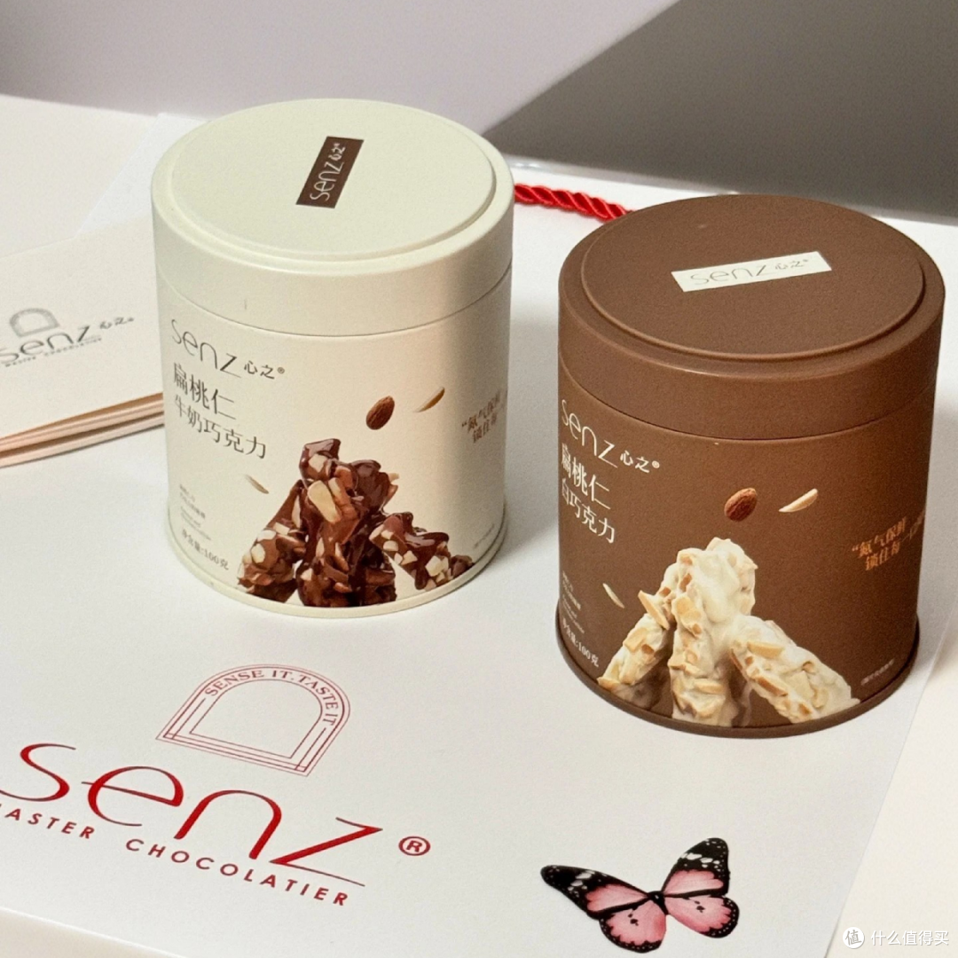 😍一口沦陷！Senz 心之扁桃仁巧克力测评_糖果巧克力_什么值得买